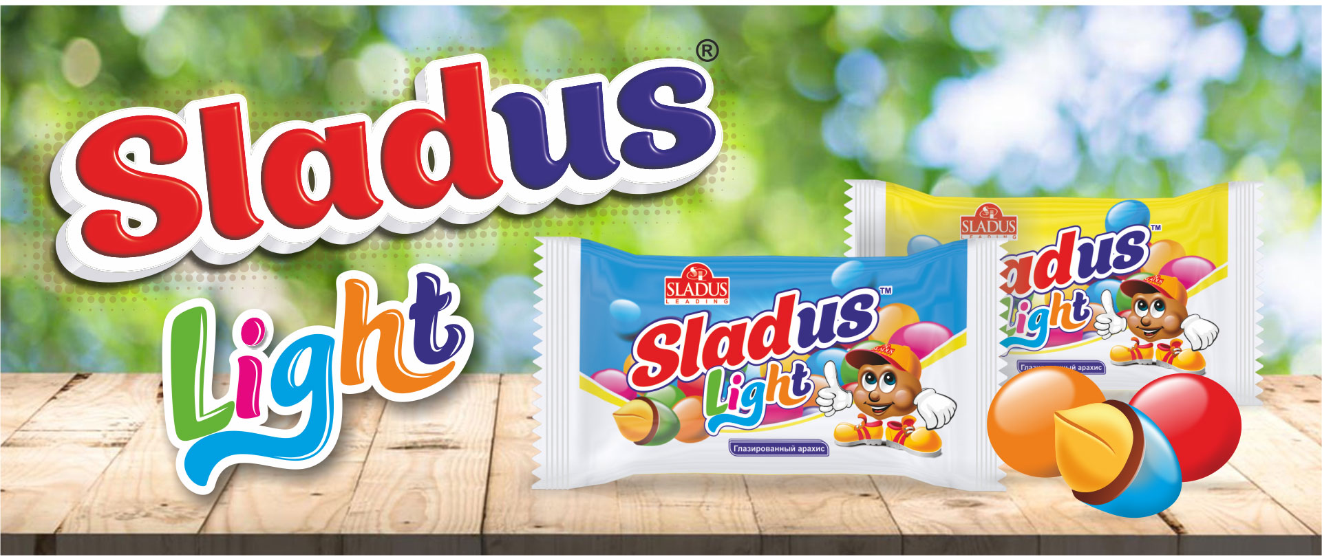 Sladus
